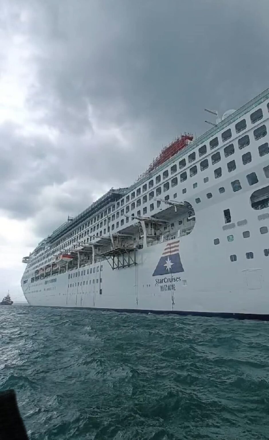 Pacific Explorer Emerges As Star Voyager - With A Tribute To Her Aussie ...